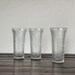 Vintage Modern Ice Glass Highball Glasses, Vintage Jeannette Finlandia ...