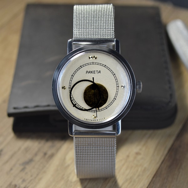 Raketa Copernic - Etsy