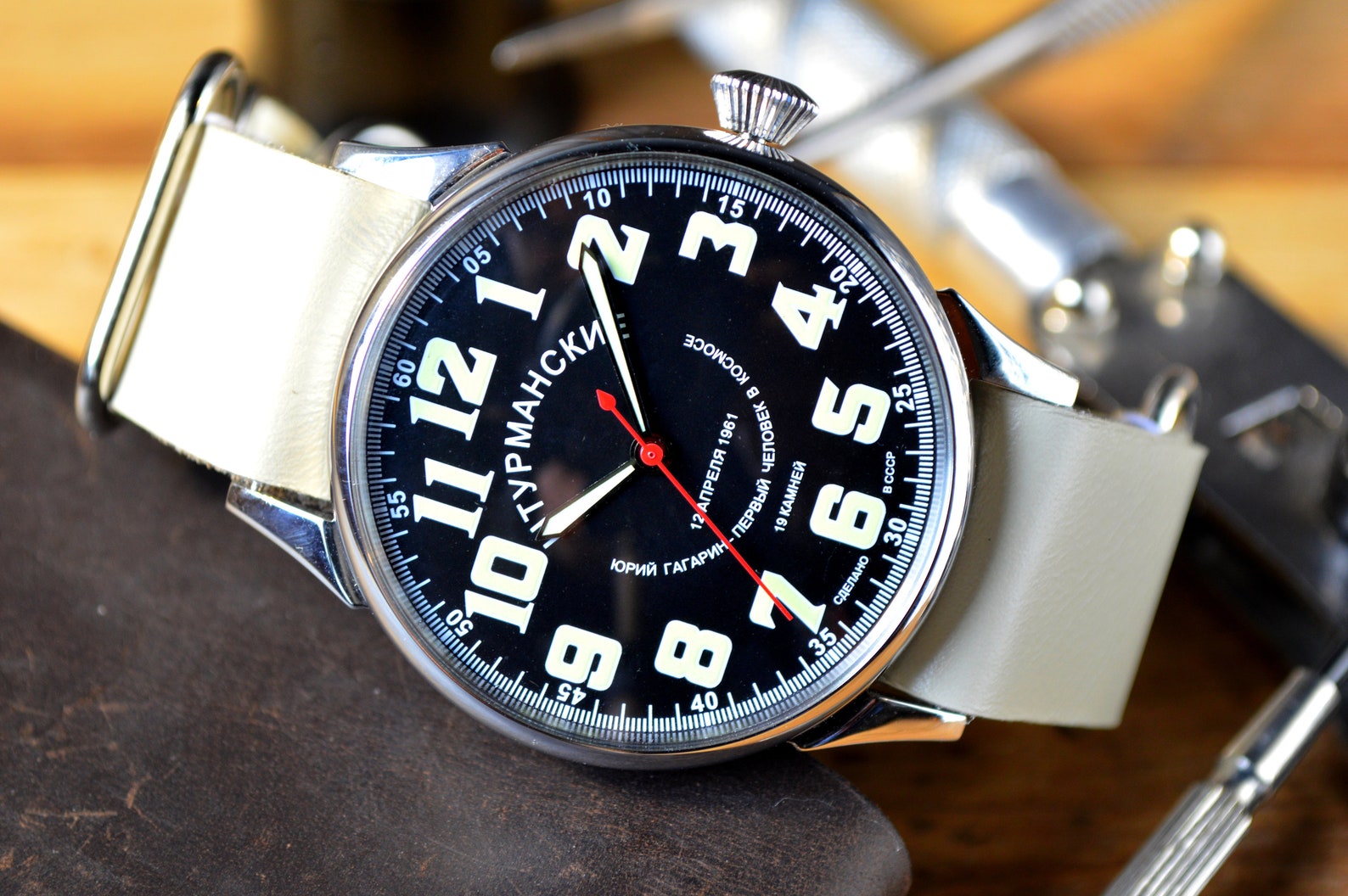 Raketa Watch Shturmanskie Gagarin Rocket Watch Mens | Etsy