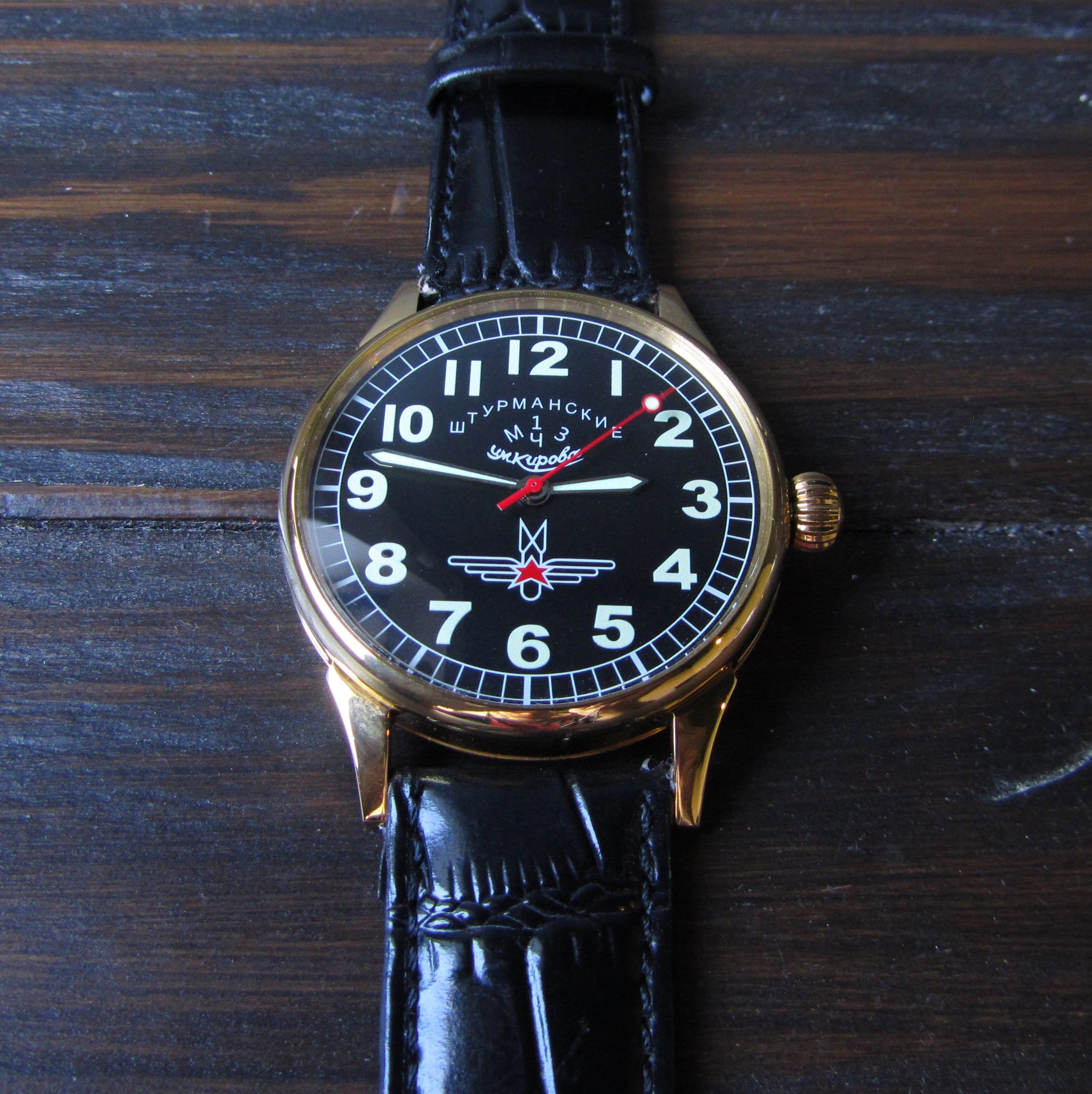 Vintage Raketa Watch Sturmanskie Watch Soviet Watch Mens | Etsy