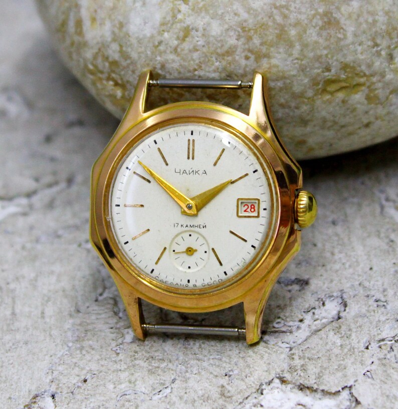 Men's Vintage Watch Chaika Watch Gold Plated Watch - Etsy