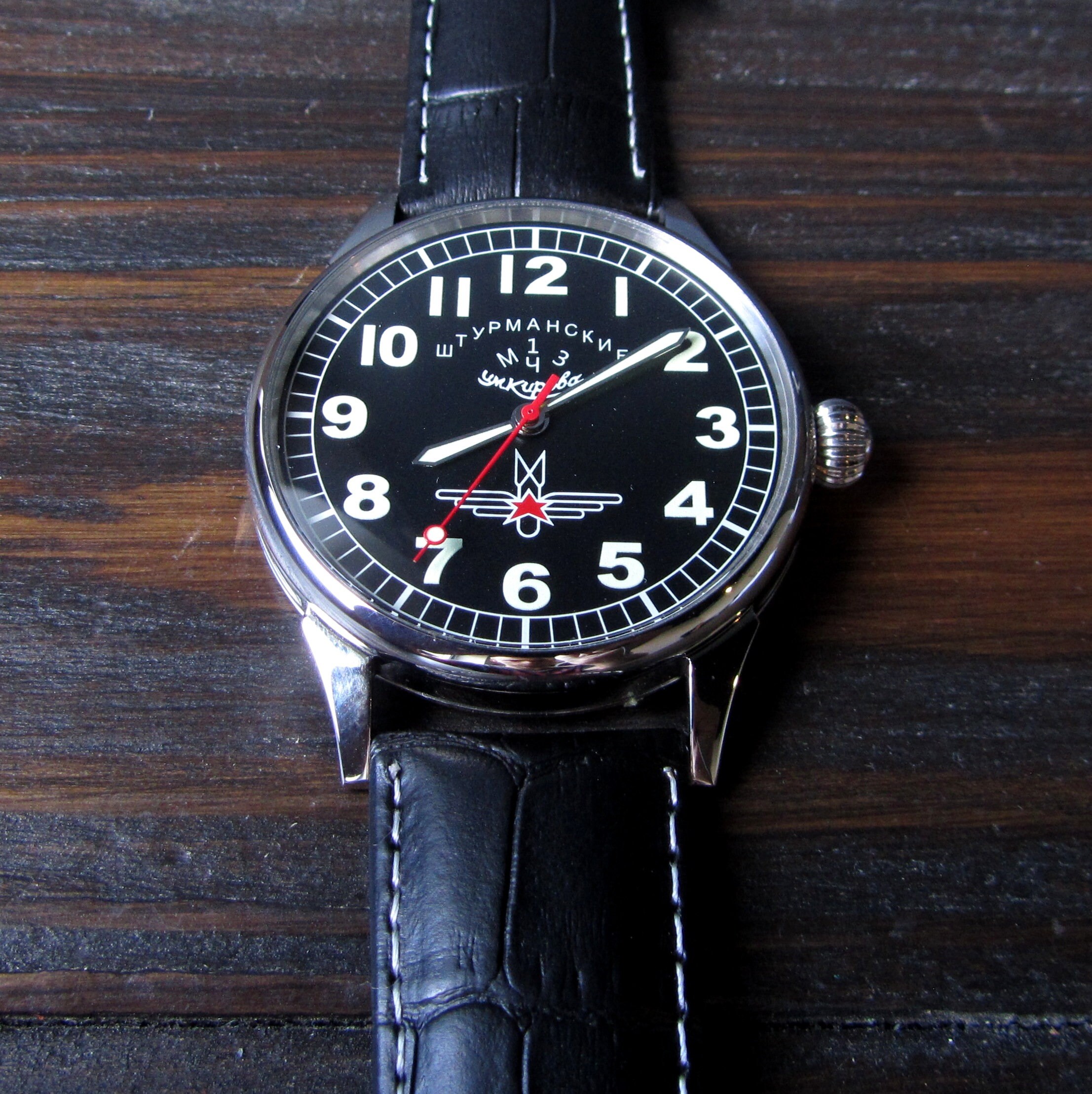 Raketa Watch Shturmanskie Gagarin Rocket Watch Mens - Etsy