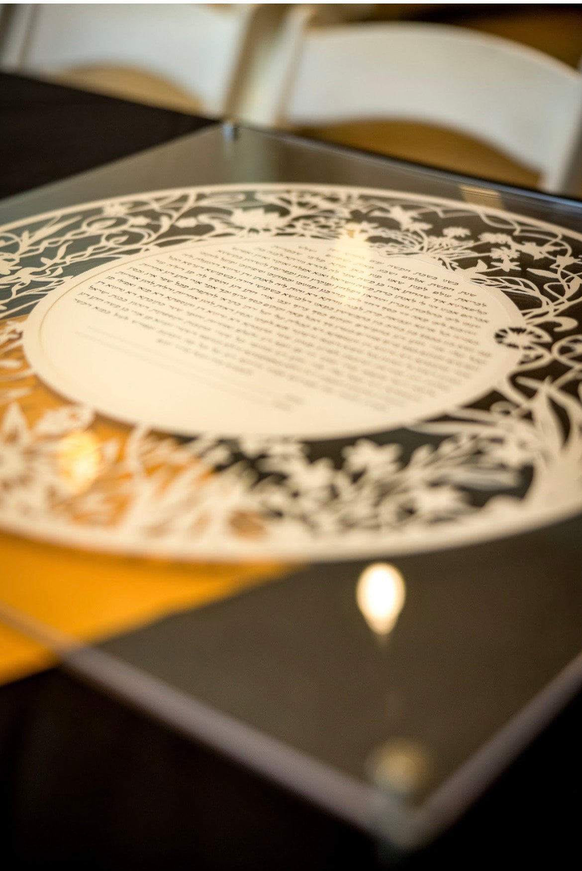 Lit Lillies Circular Papercut Ketubah in Plexiglass Frame - Etsy