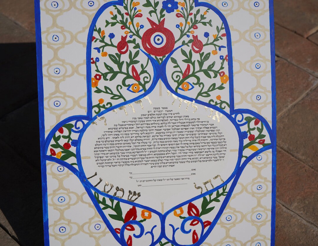 Artwork Title: "eye of Hamza" Moroccan Style Handpainted Papercut ...