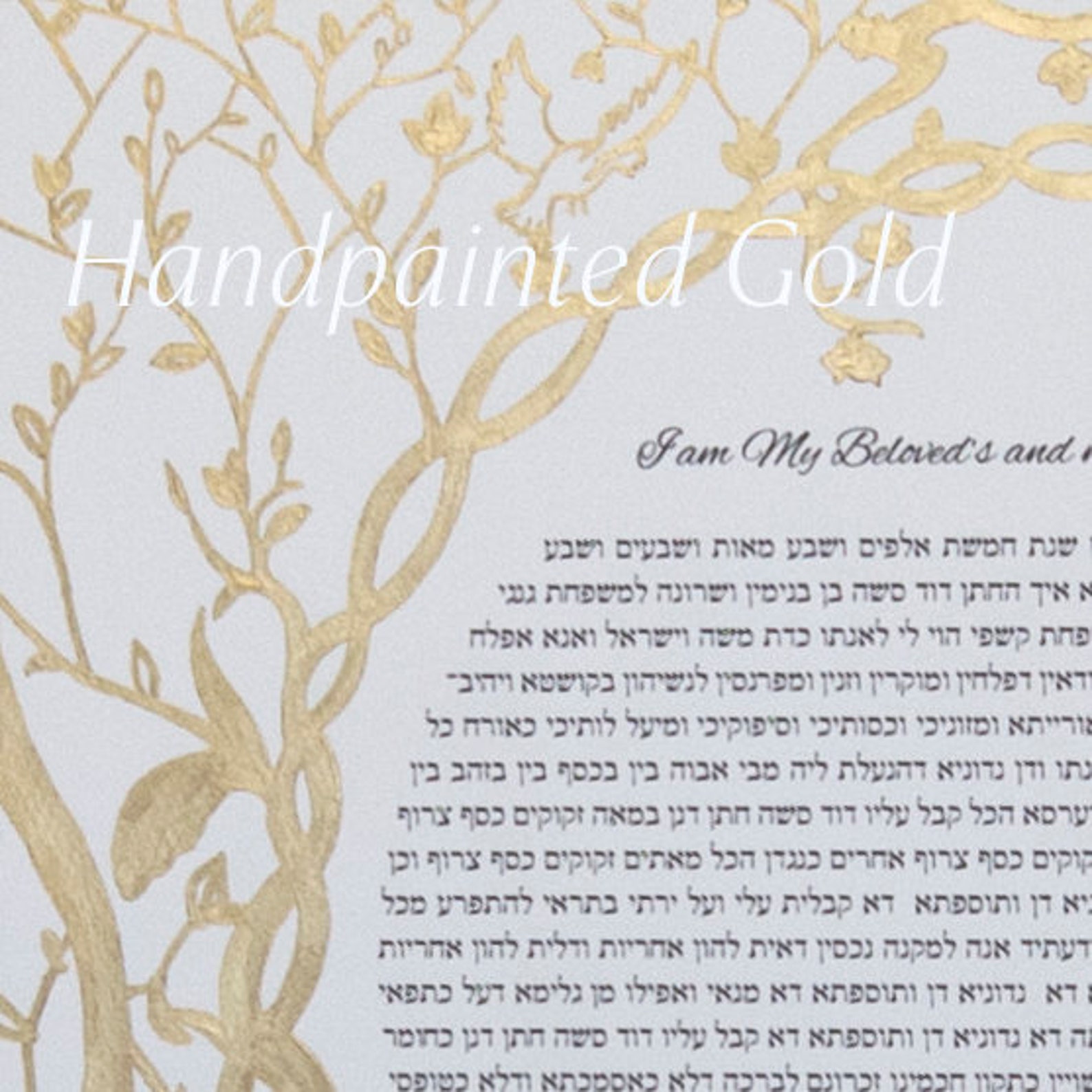 Eternity Tree Hand-painted Version Giclée Ketubah - Etsy