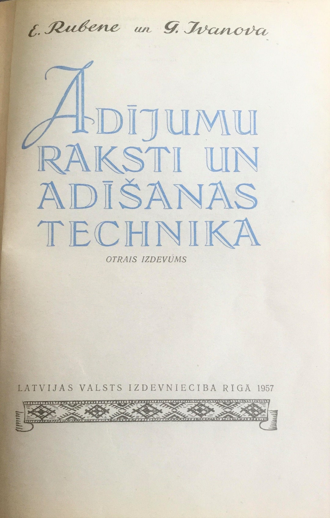 Book: Adījumu Raksti Un Adīšanas Technika by E. Rubene and G. Ivanova ...