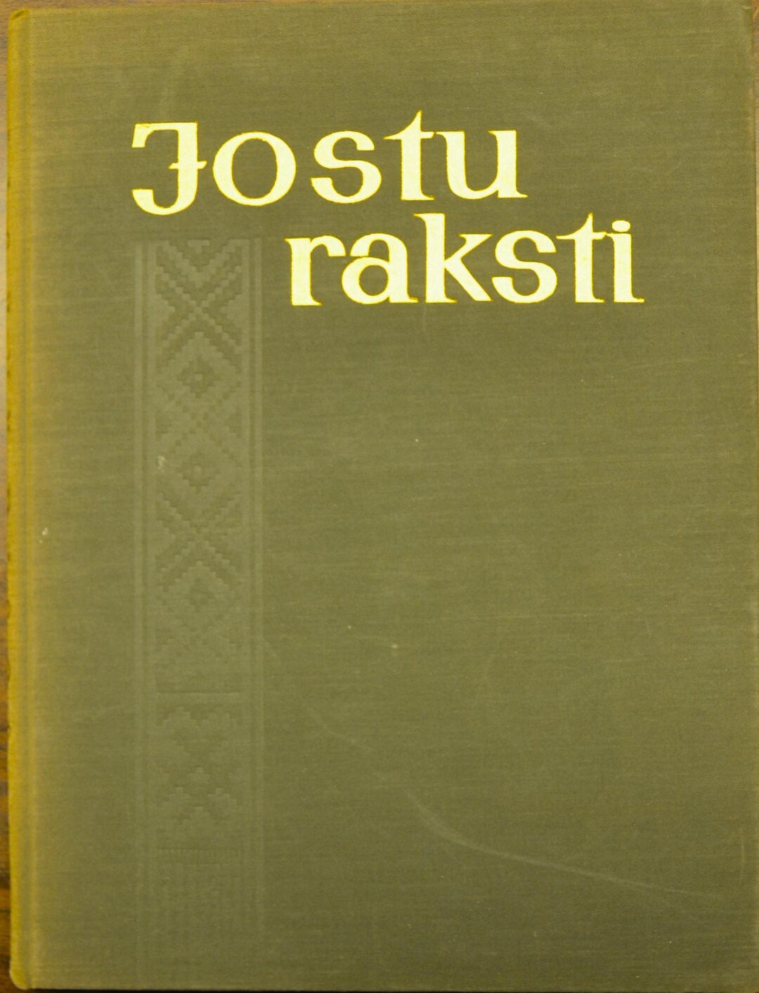 Jostu Raksti - Reference Book on Design of Weaving Latvian Belts - Etsy