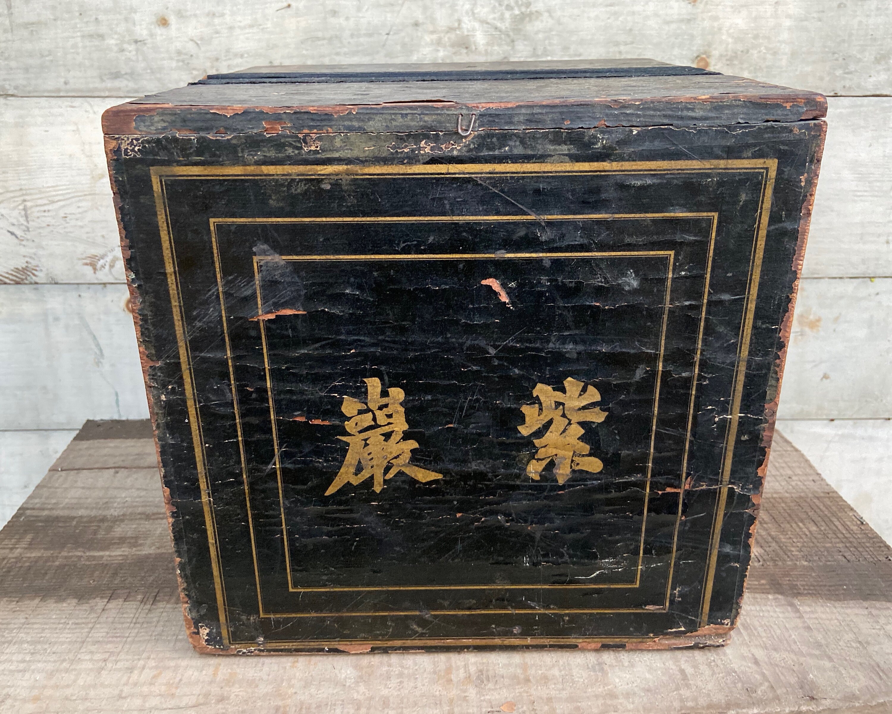 Antique Tea Crate From Philadelphia 1700s Tea Box JENKINS & | Etsy