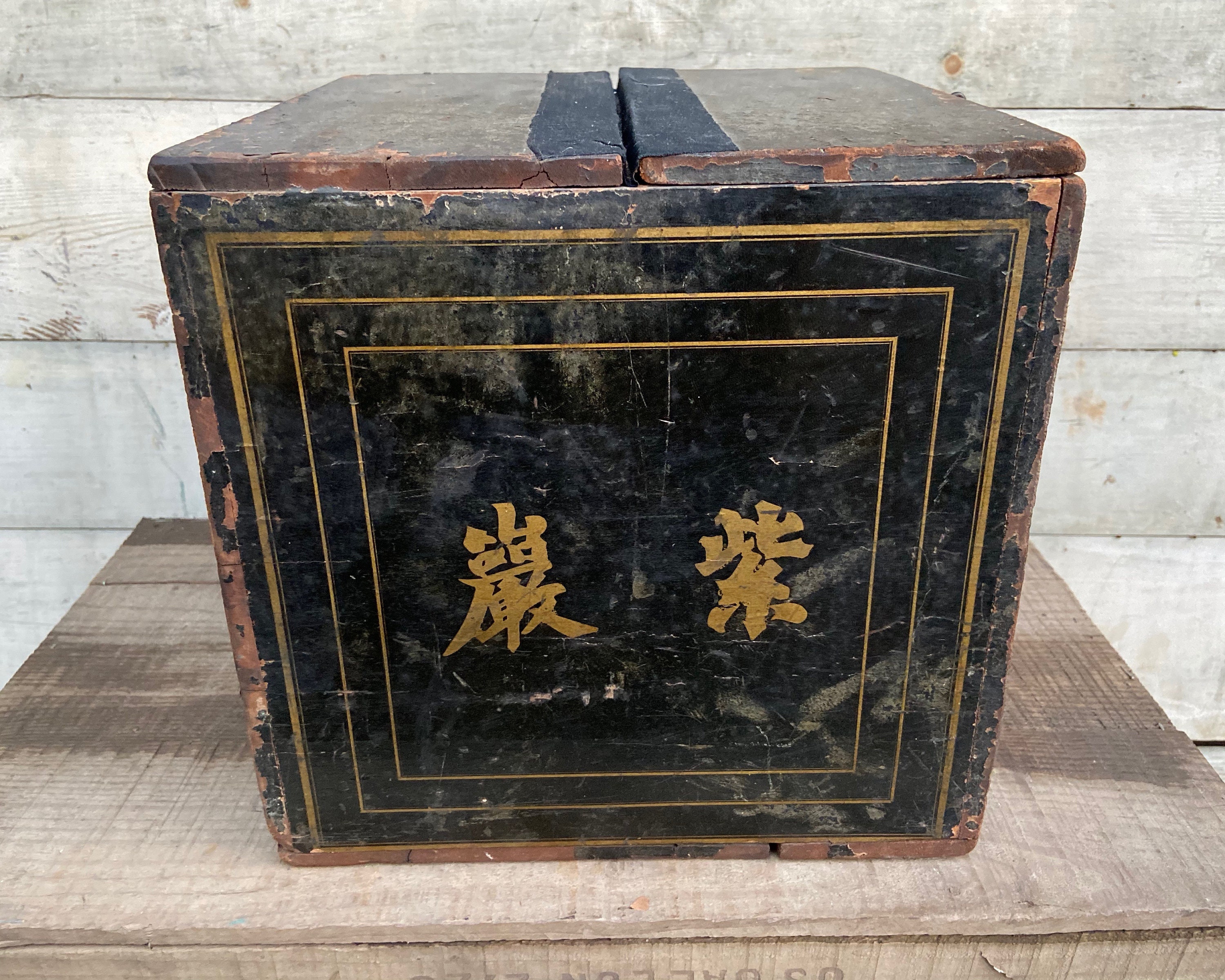 Antique Tea Crate From Philadelphia 1700s Tea Box JENKINS & | Etsy