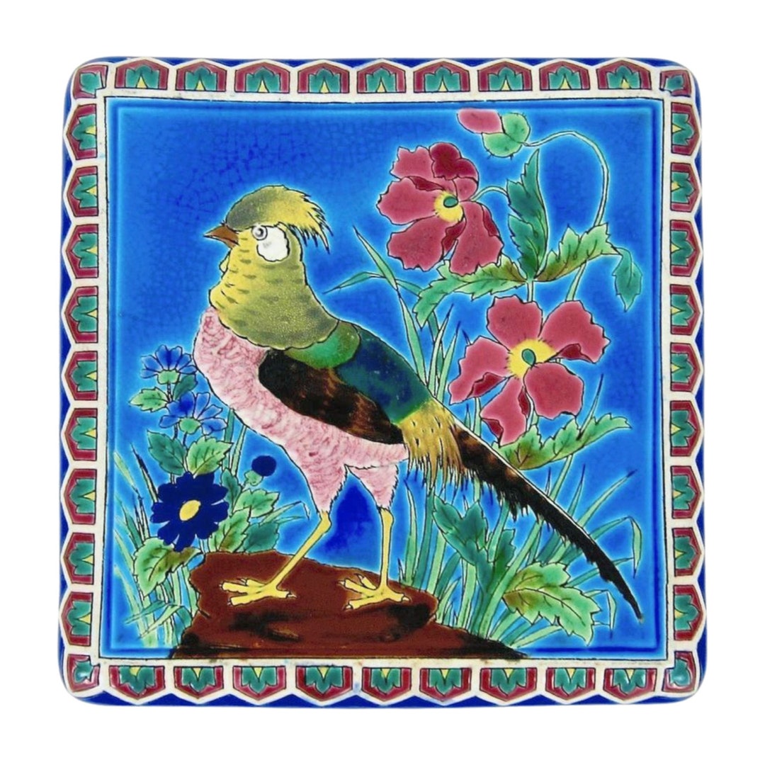 Antique French Emaux De Longwy Trivet or Stand With Chinoiserie Bird ...