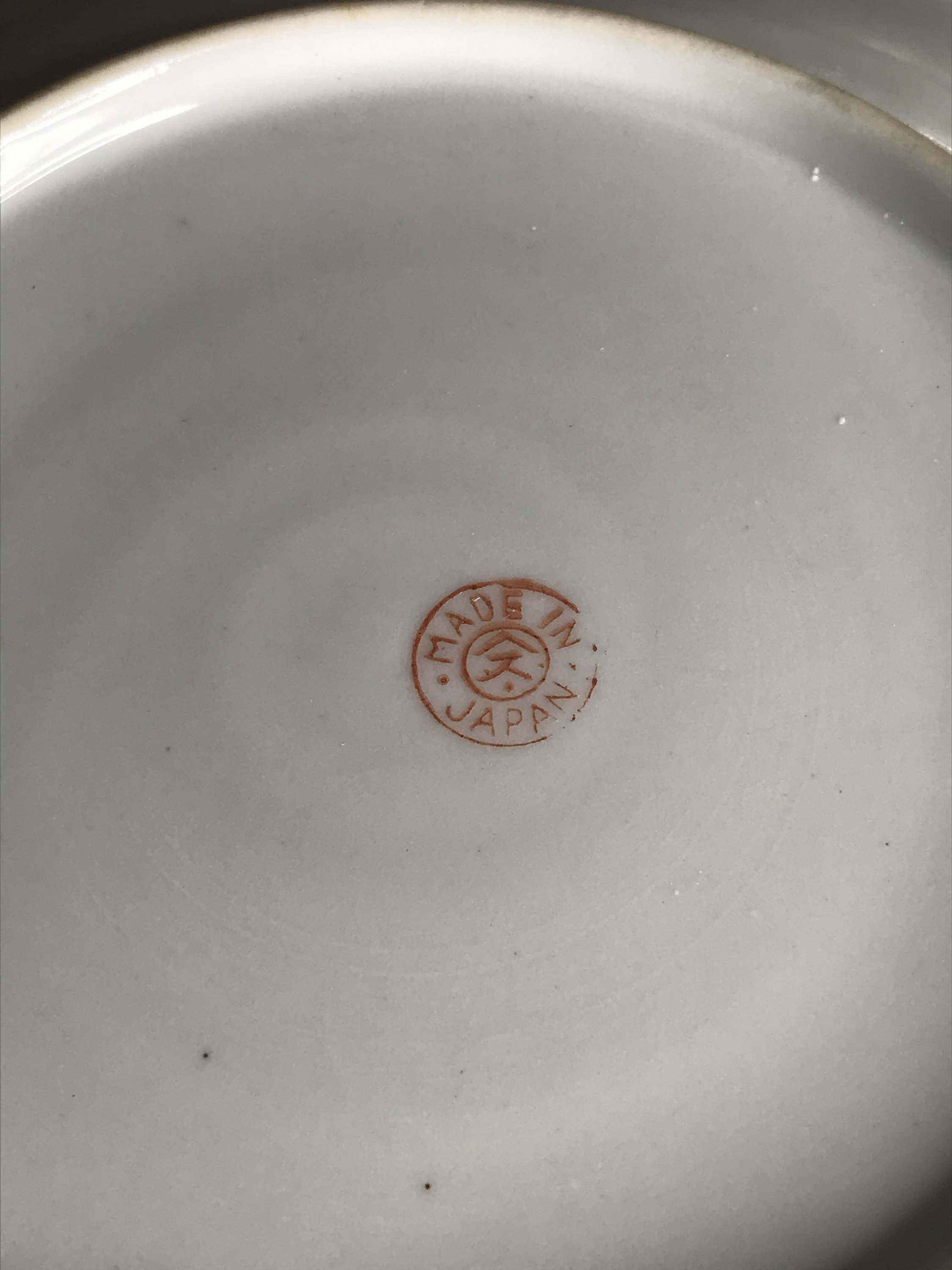 Japanese Vintage Porcelain Keisha Girl Scenery Tea Set in | Etsy