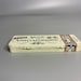 Holland Vintage Tin Can Knick Knack Box Schimmelpenninck 10 Duets Empty ...