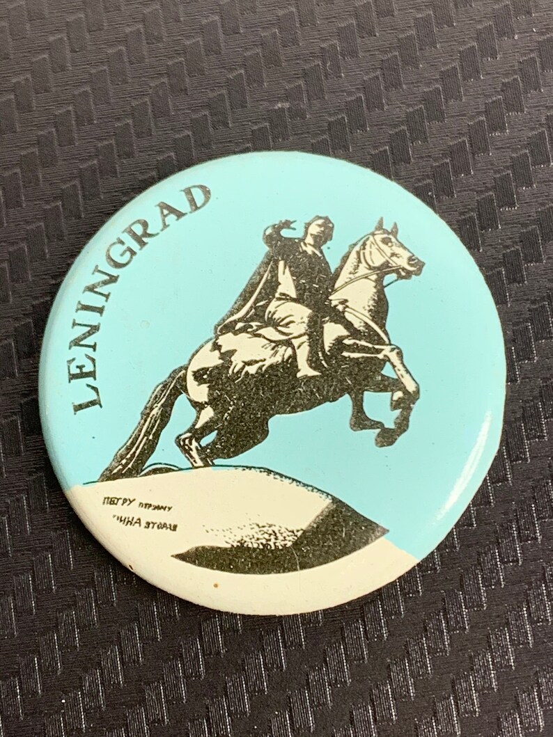 Pin de solapa vintage francés Broche de Leningrado - Etsy España