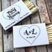 Matchbox Favors Heart Matchbox Favors the Perfect Match Match Made in ...