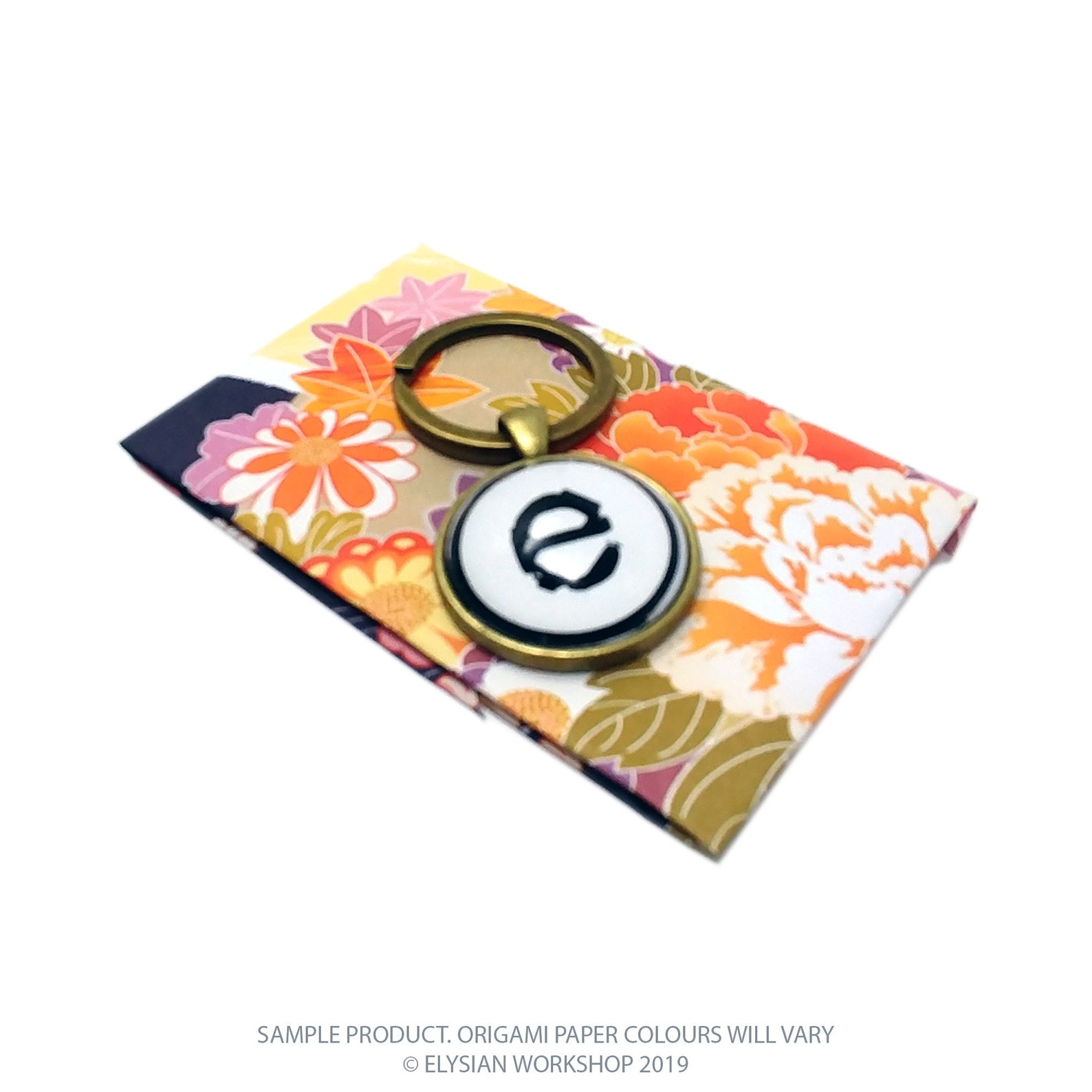 Emily Dickinson Tell all the Truth but tell it Slant Keychain | Etsy