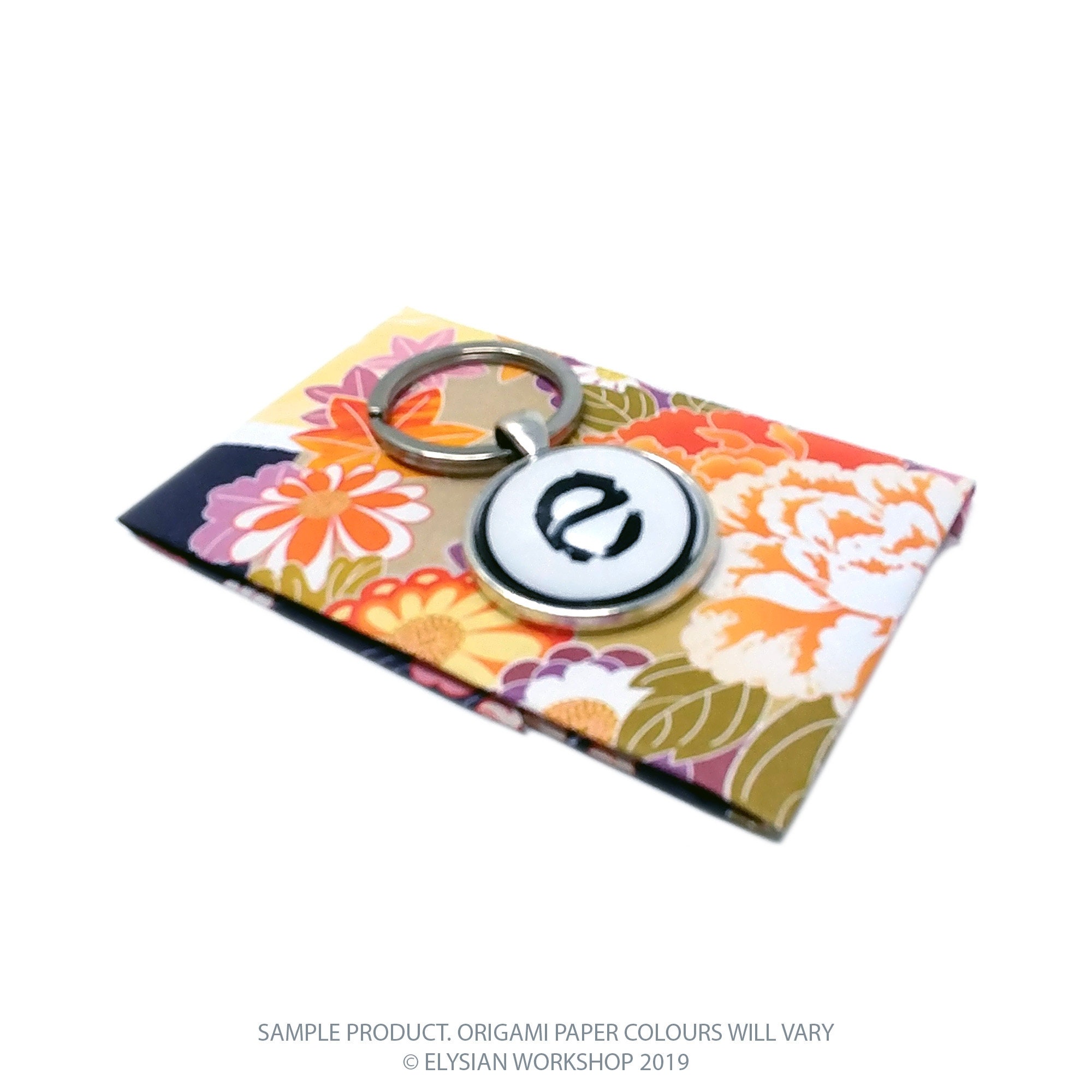 African Nation Nigeria Nigerian Flag Keychain Keyring | Etsy