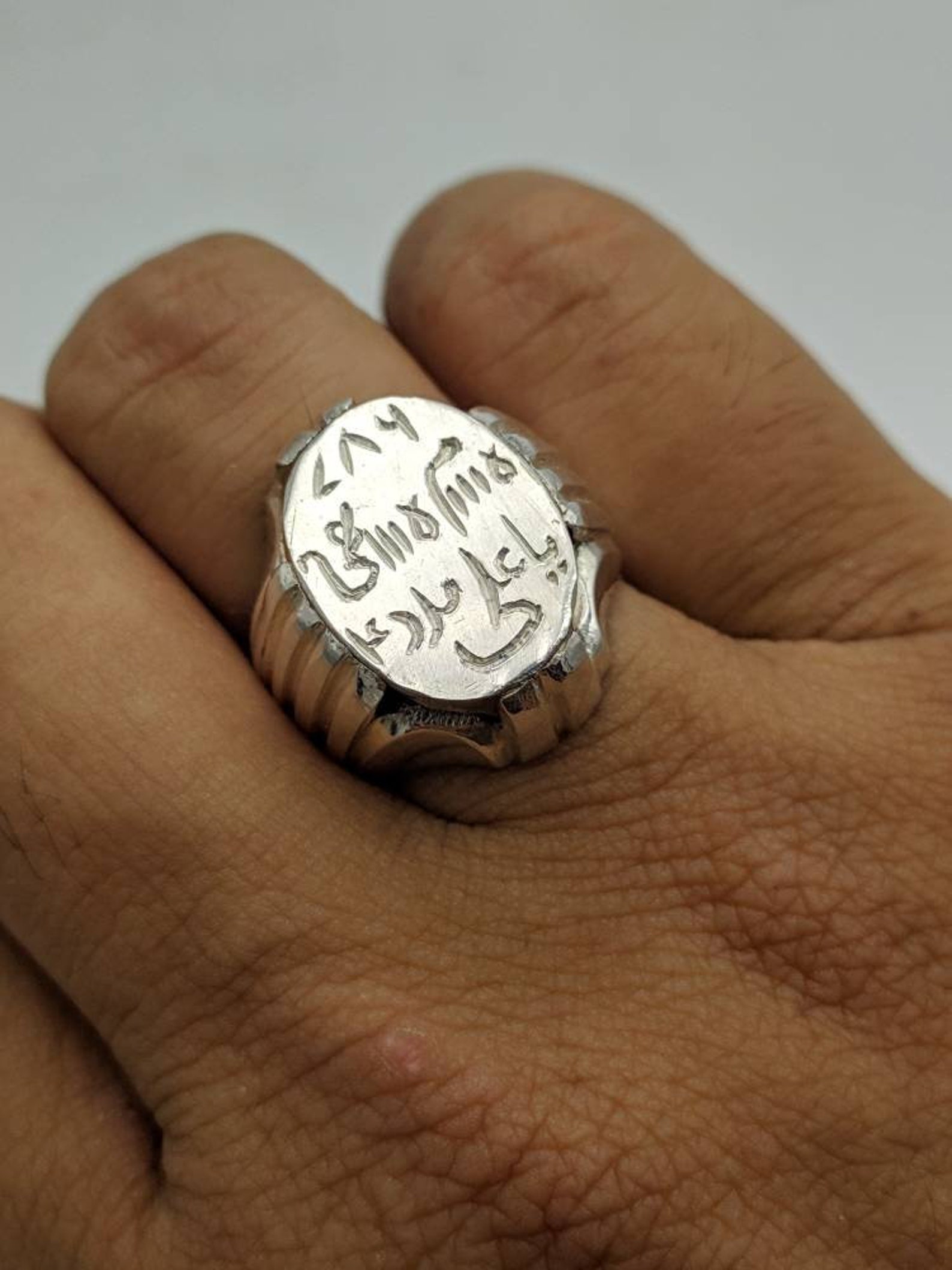 Imam Ali Blessed Silver Ring: Ancient Inscriptions for Negative Energy ...