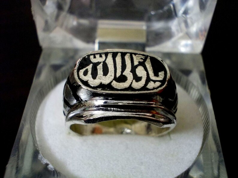 Islamic Amulet Ring for Protection, Ya Wali Allah, 925 Sterling Silver ...