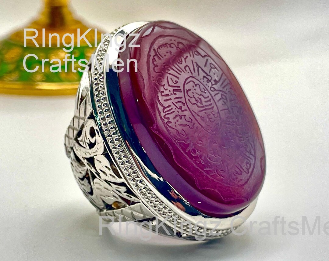 Aqeeq Carnelian Surah Fatiha Ring: 925 Sterling Silver Talisman - Etsy