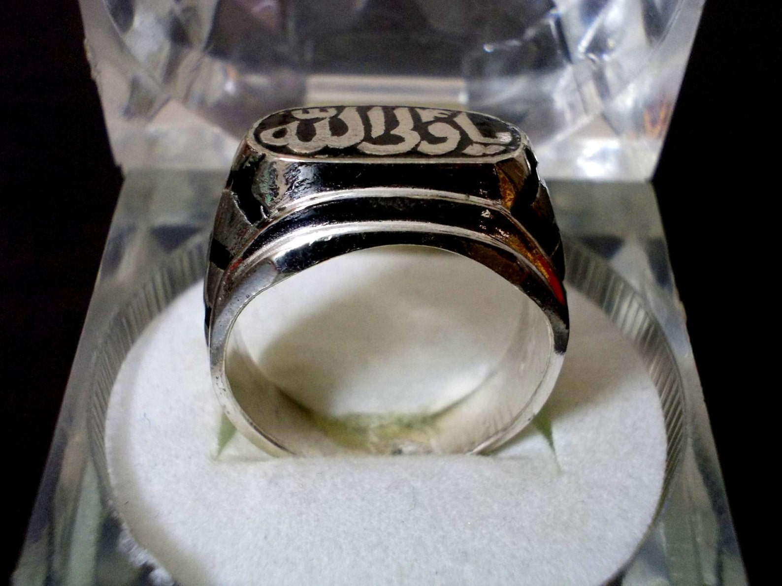 Islamic Amulet Ring for Protection, Ya Wali Allah, 925 Sterling Silver ...
