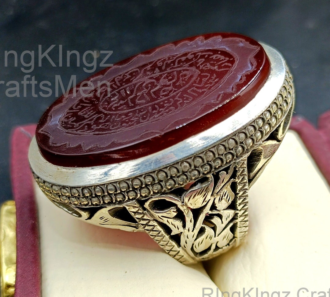 Islamic Talisman Yemeni Aqeeq Ring in 925 Sterling Silver, Protection ...