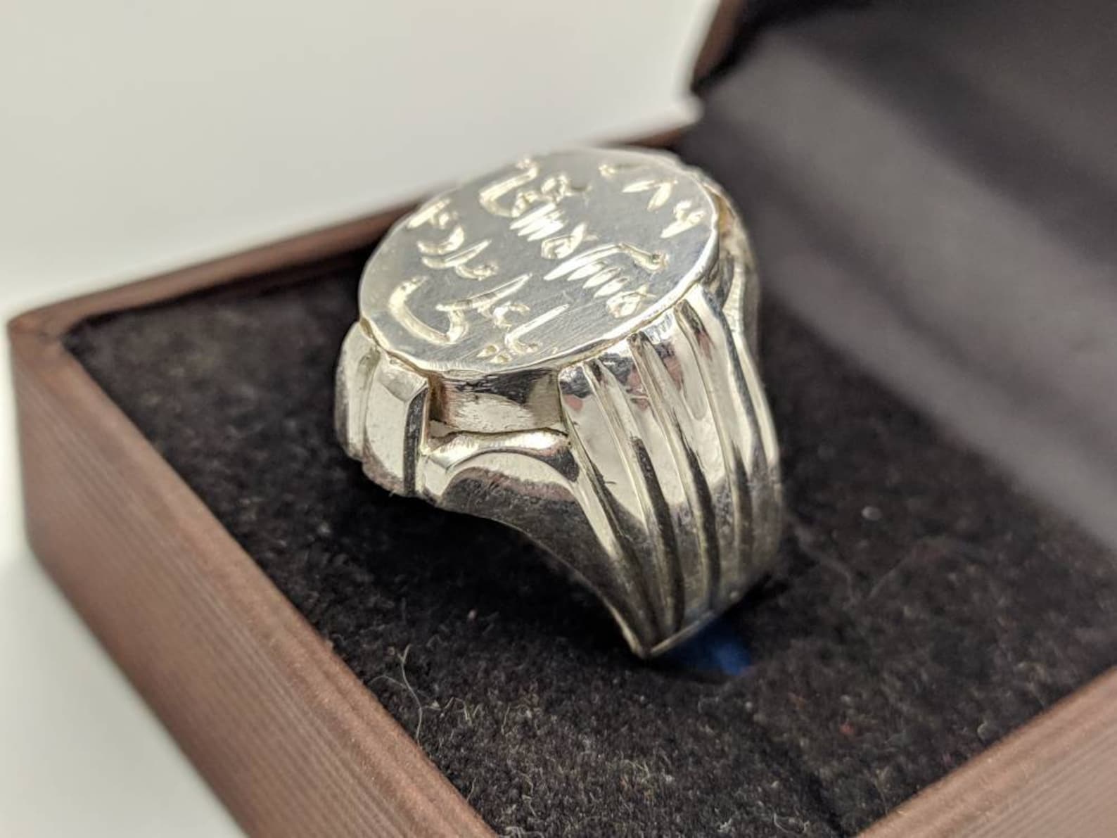 Imam Ali Blessed Silver Ring: Ancient Inscriptions for Negative Energy ...