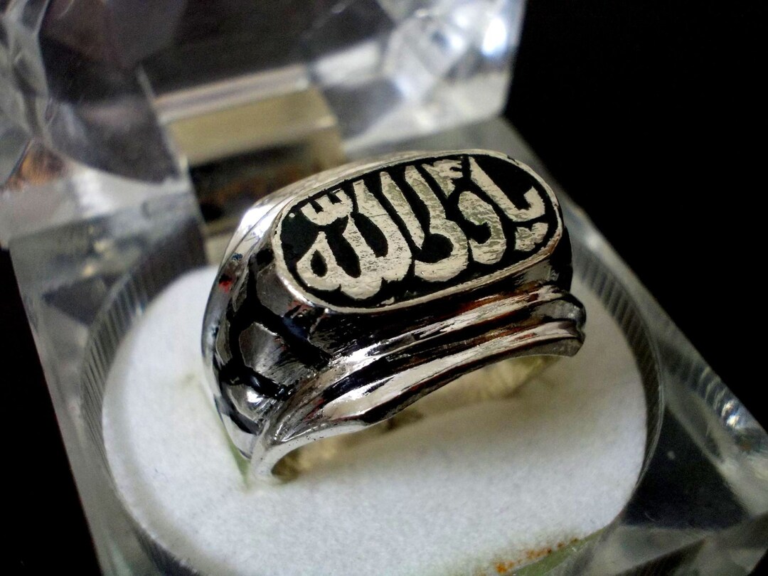 Islamic Amulet Ring for Protection, Ya Wali Allah, 925 Sterling Silver ...