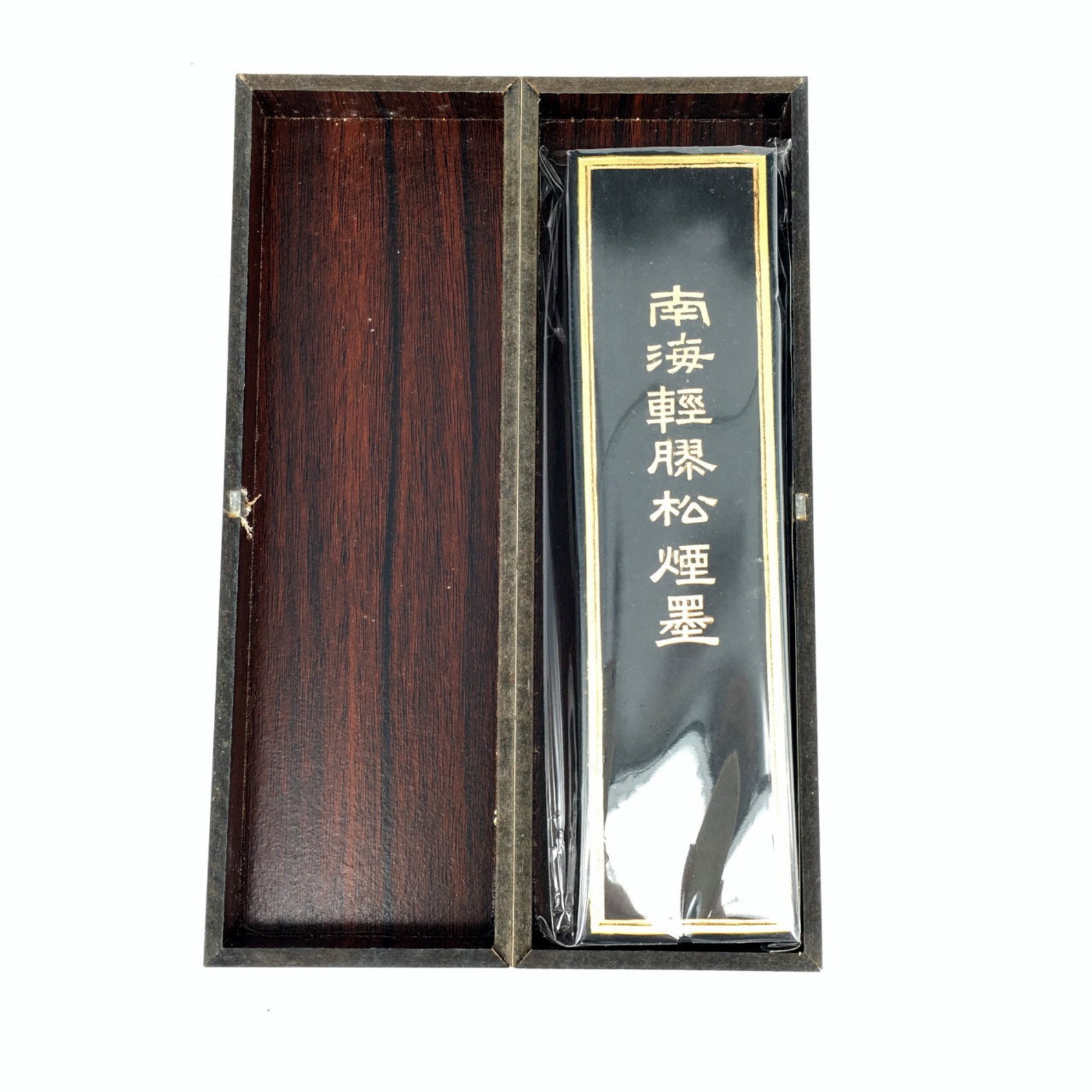 Li Ting Gui Old Hu Kai Wen 南海轻胶 South Sea Low Resin Pine Soot Black ...
