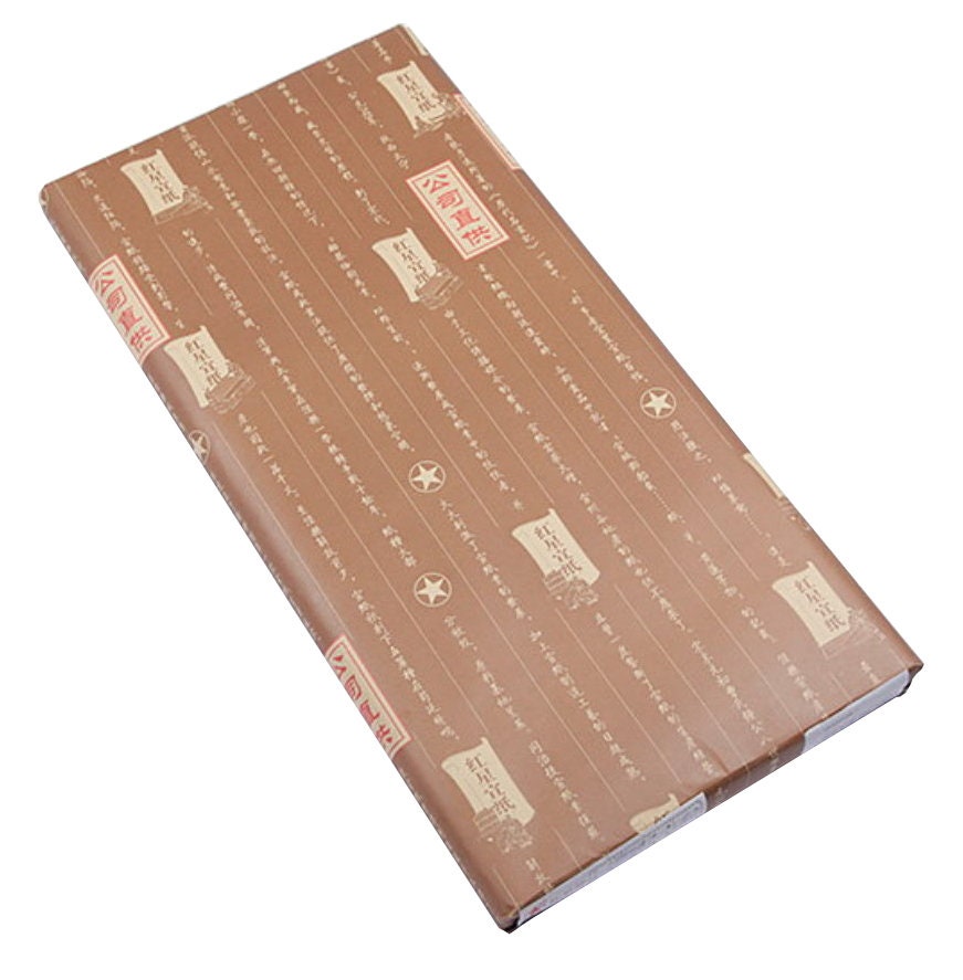 Chinese Xuan Paper Red - Etsy