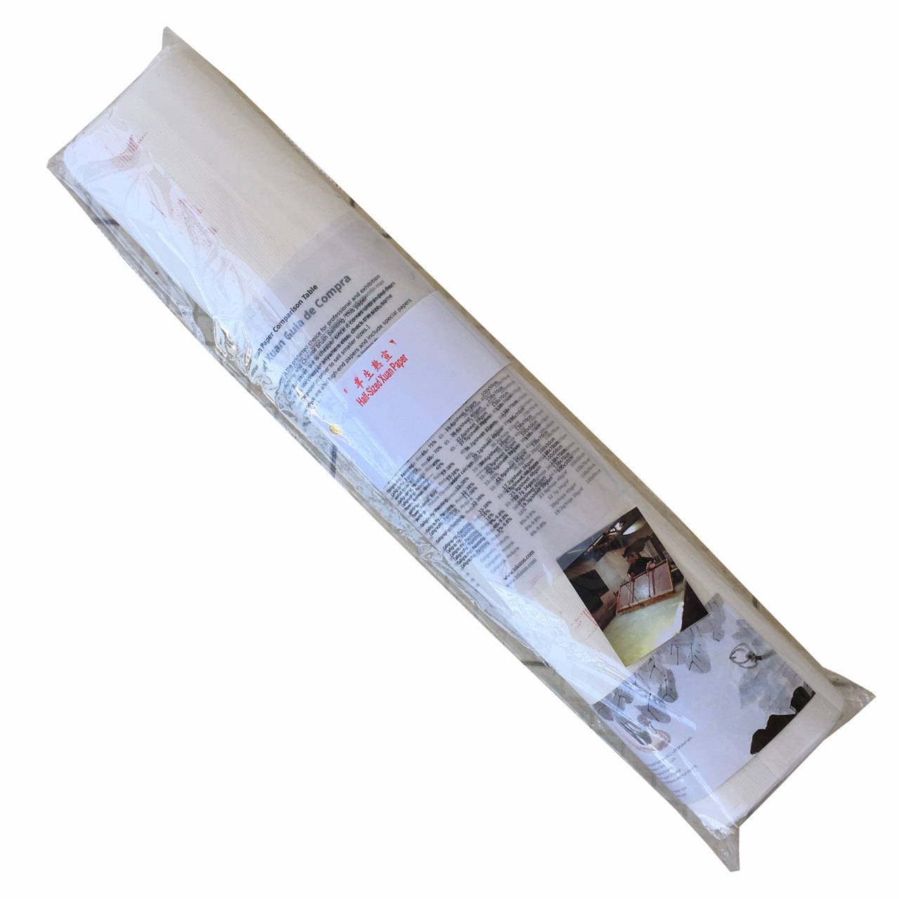 INKSTON Half-sized Xuan Paper 25 Sheets 34.5 138 Cm or 70 - Etsy