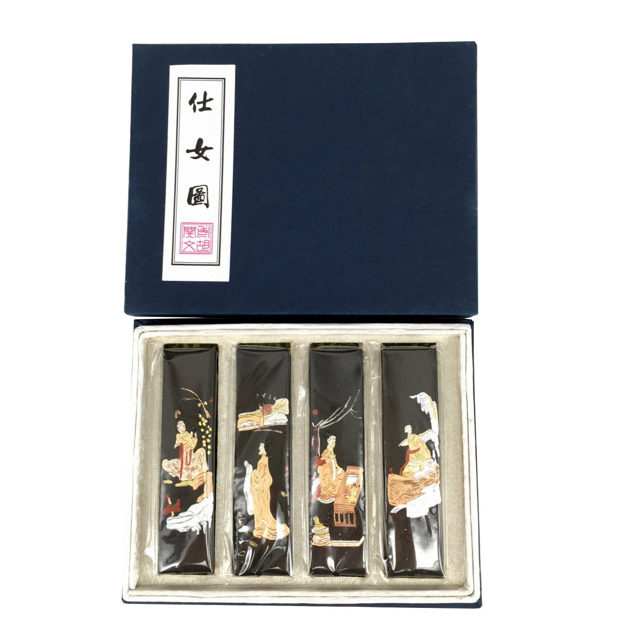 Li Ting Gui Old Hu Kai Wen 仕女图 Famous Female Intellectuals - Etsy