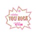Valentine Printable YOU ROCK Personalized Pop Rocks - Etsy