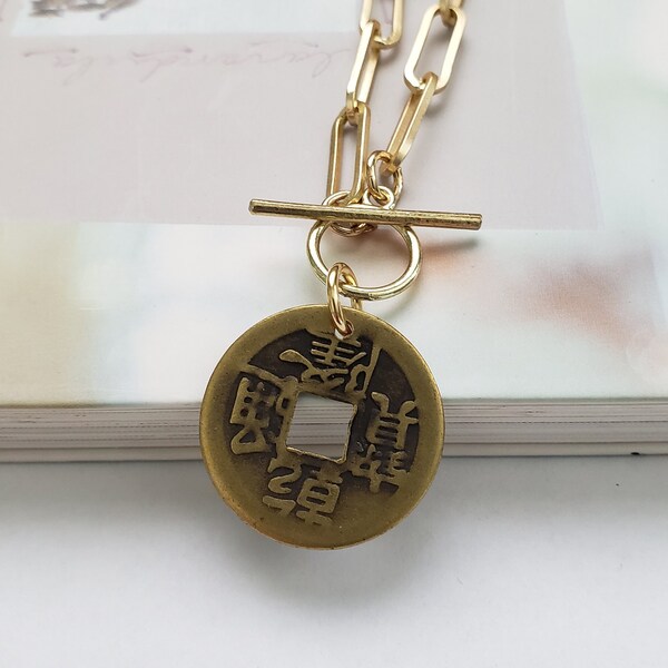 Good Luck Coin - Etsy