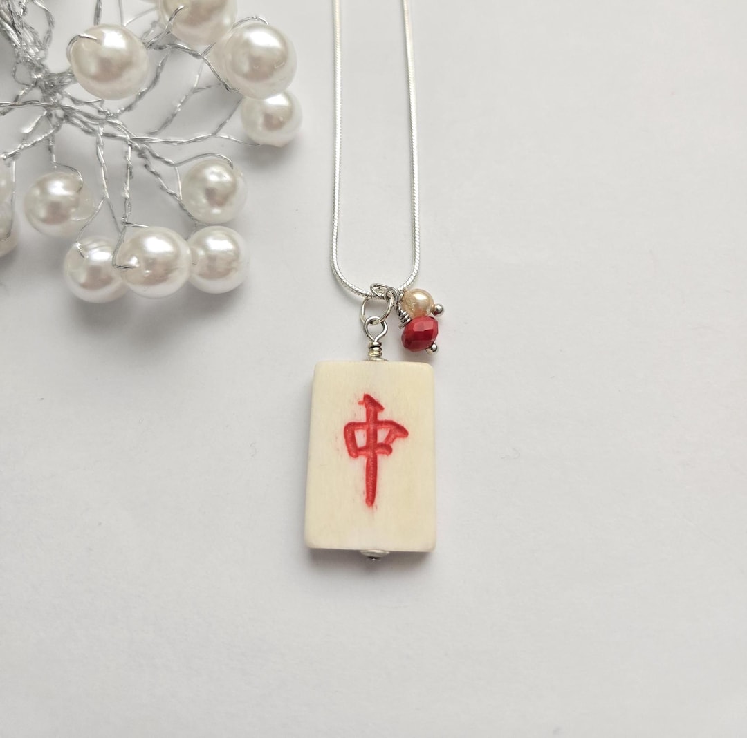 Mahjong Necklace, Mahjong Jewelry, Bone Mahjong Tiles, Repurposed ...