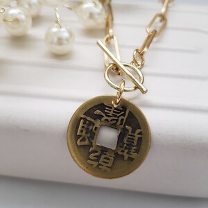 Chinese Coin Bracelet, Good Luck Coin, Paperclip Chain Bracelet, Toggle ...