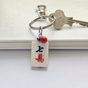 Mahjong Keychain, Chinese Mahjong, Bone Tile Keyring, Birthday Gift for ...