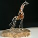 Howling Wolf Handblown Glass Sculpture - Etsy