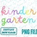 Kindergarten Png, Kindergarten Script Colorful Png, Cute Teacher Png - Etsy