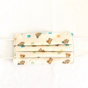 Rectangle Face Mask Sewing Pattern Facemask PDF Sewing Pattern Instant ...