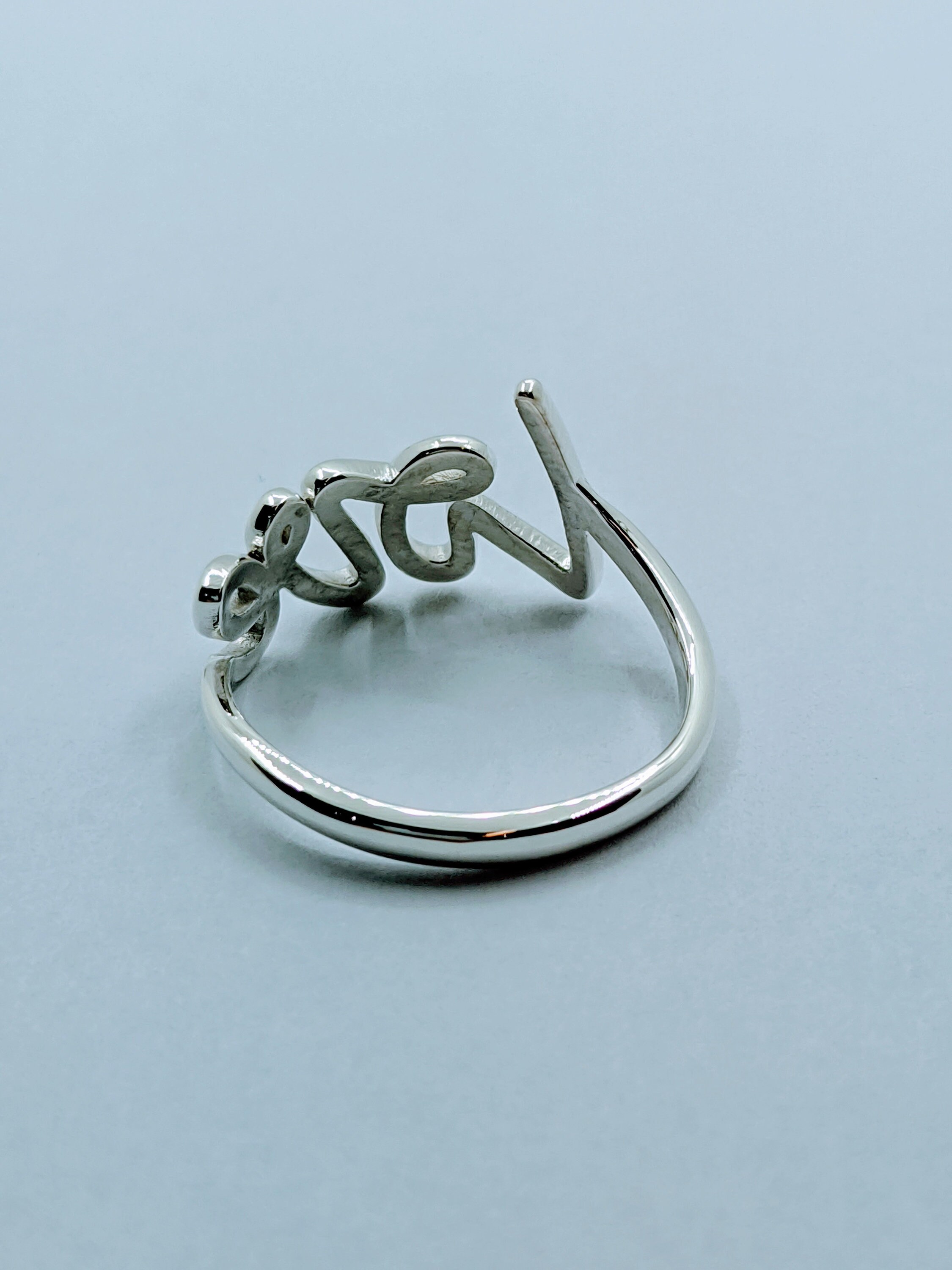 Sterling Silver Love Ring | Etsy