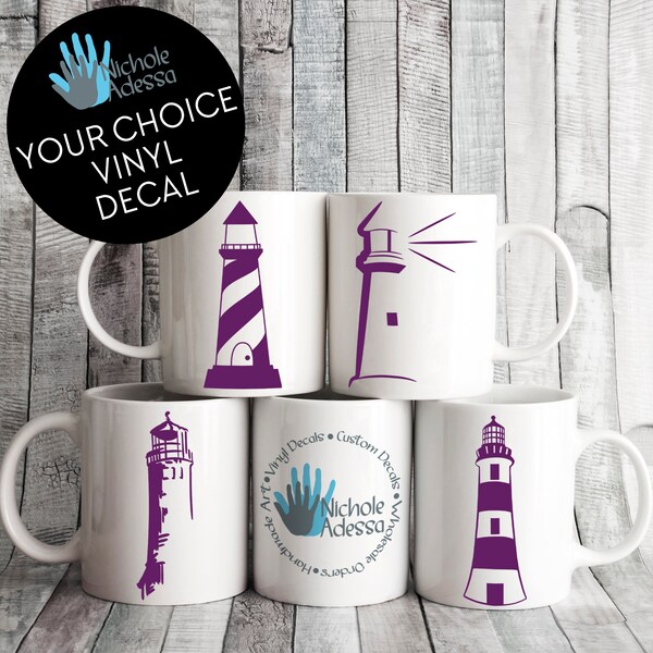 Lighthouse Decal - Etsy