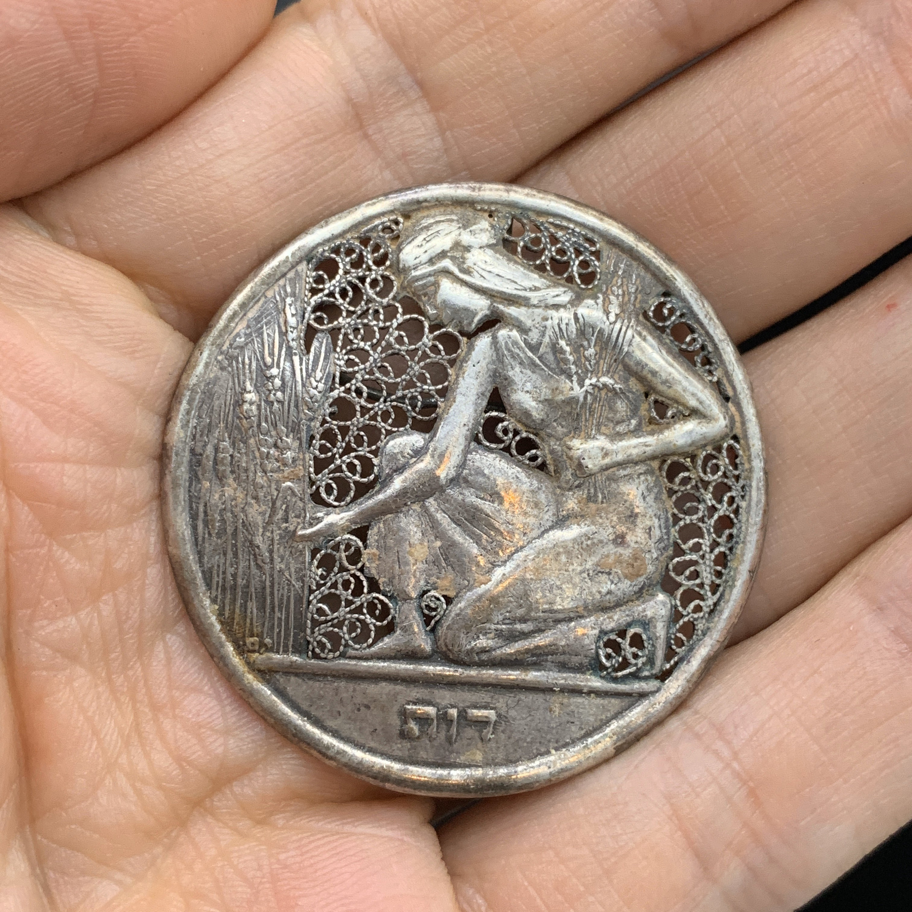 Palestinian Sterling Jewelry Pendant, Vintage 925 Silver Pin Made In ...