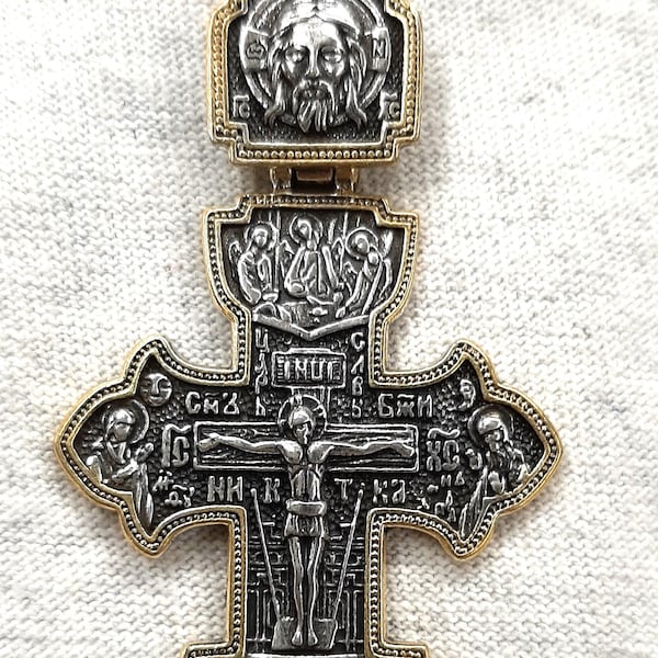 Russian Orthodox Pectoral Cross - Etsy