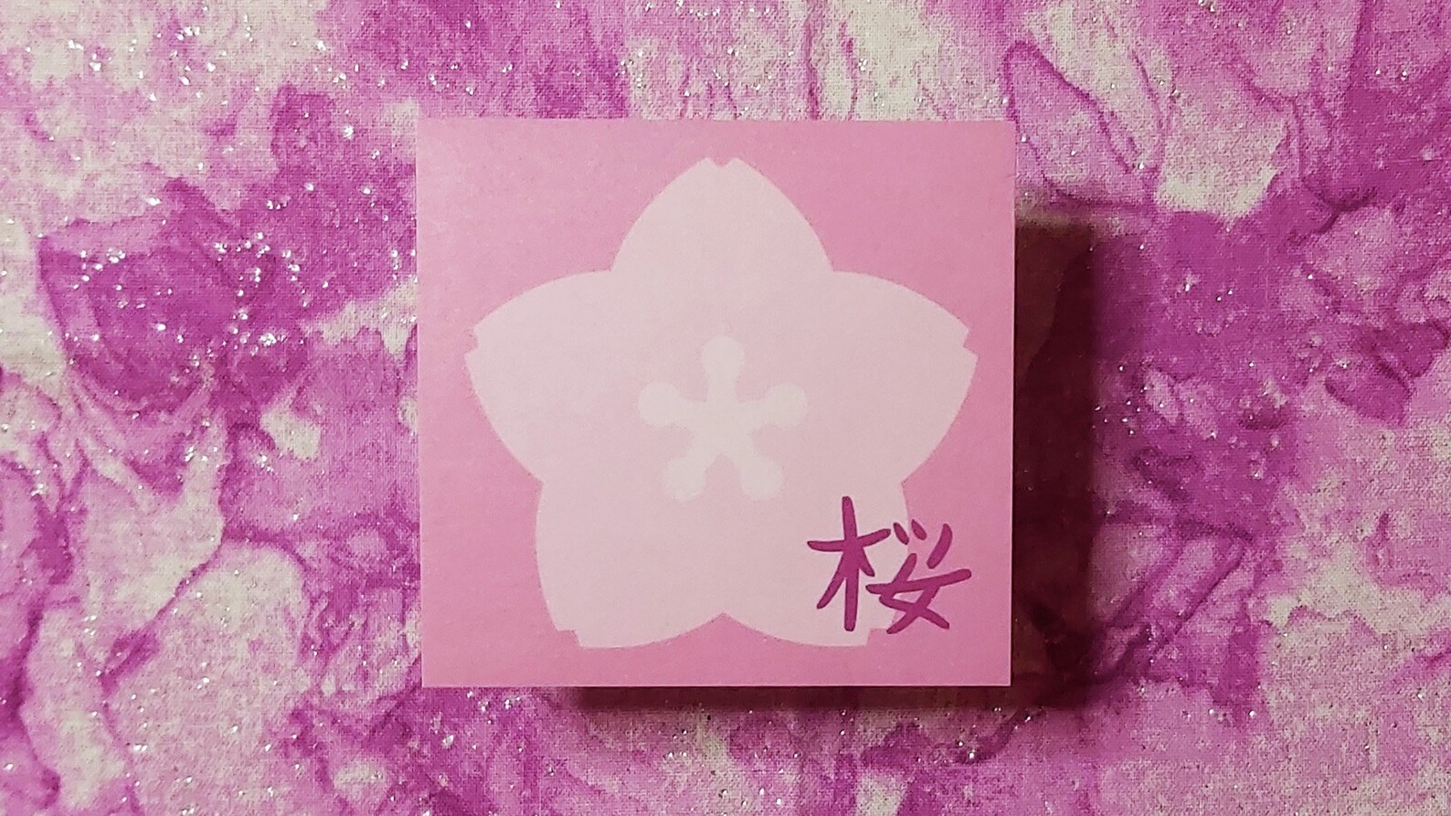 Sakura Cherry Blossom Sticky Note Pads - Etsy