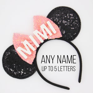 Name Mouse Ears | Name Ears | Name Mouse Ears Headband | Custom Mouse ...