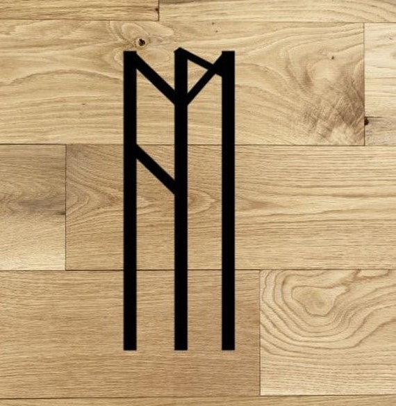 Hel Bind Rune Removable Decal | Etsy