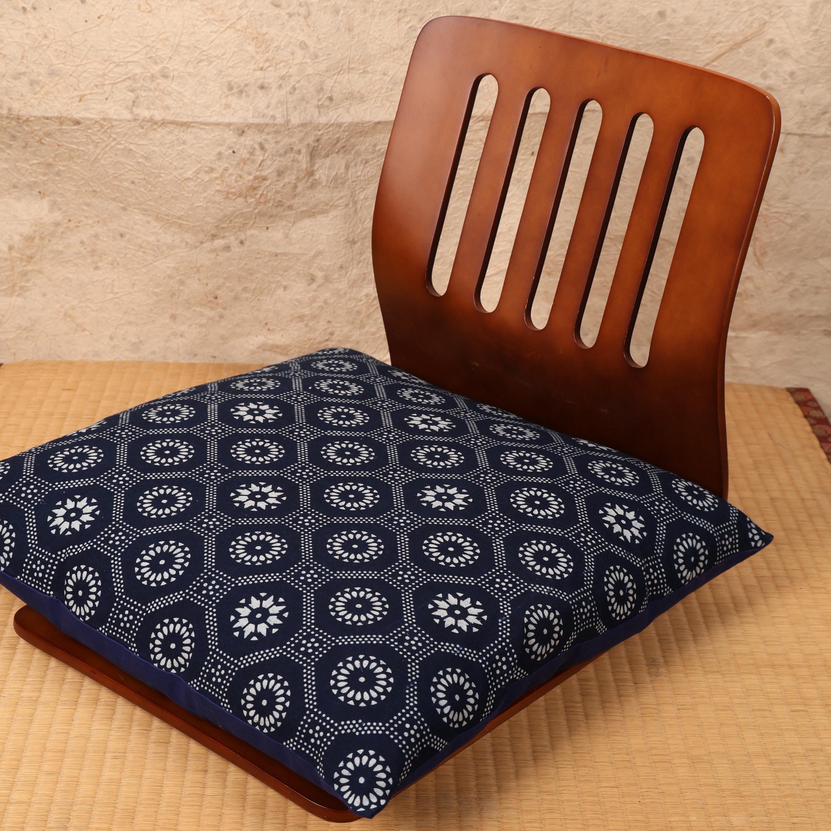 Zabuton, Seating Cushion. With Indigo Fabric (zabuton008) - Etsy