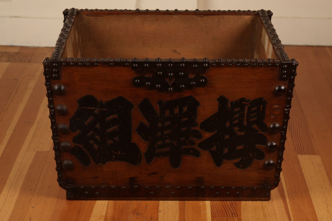 Antique Japanese Wooden Temple Offering Box (23O-479) - Etsy