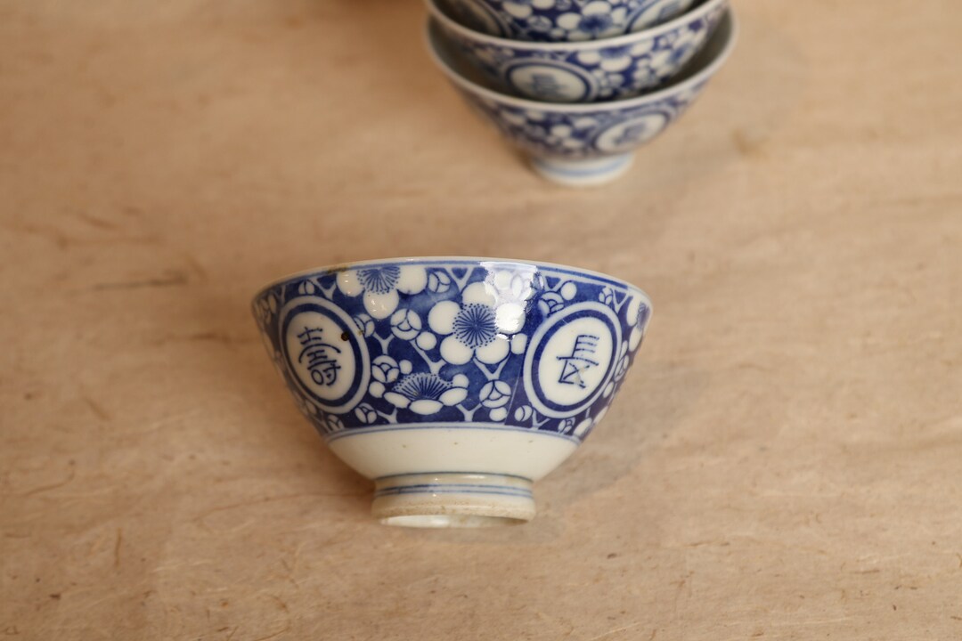 Vintage Japanese Blue and White Rice Bowls, 5"diameter X 2"h (set of 4 ...