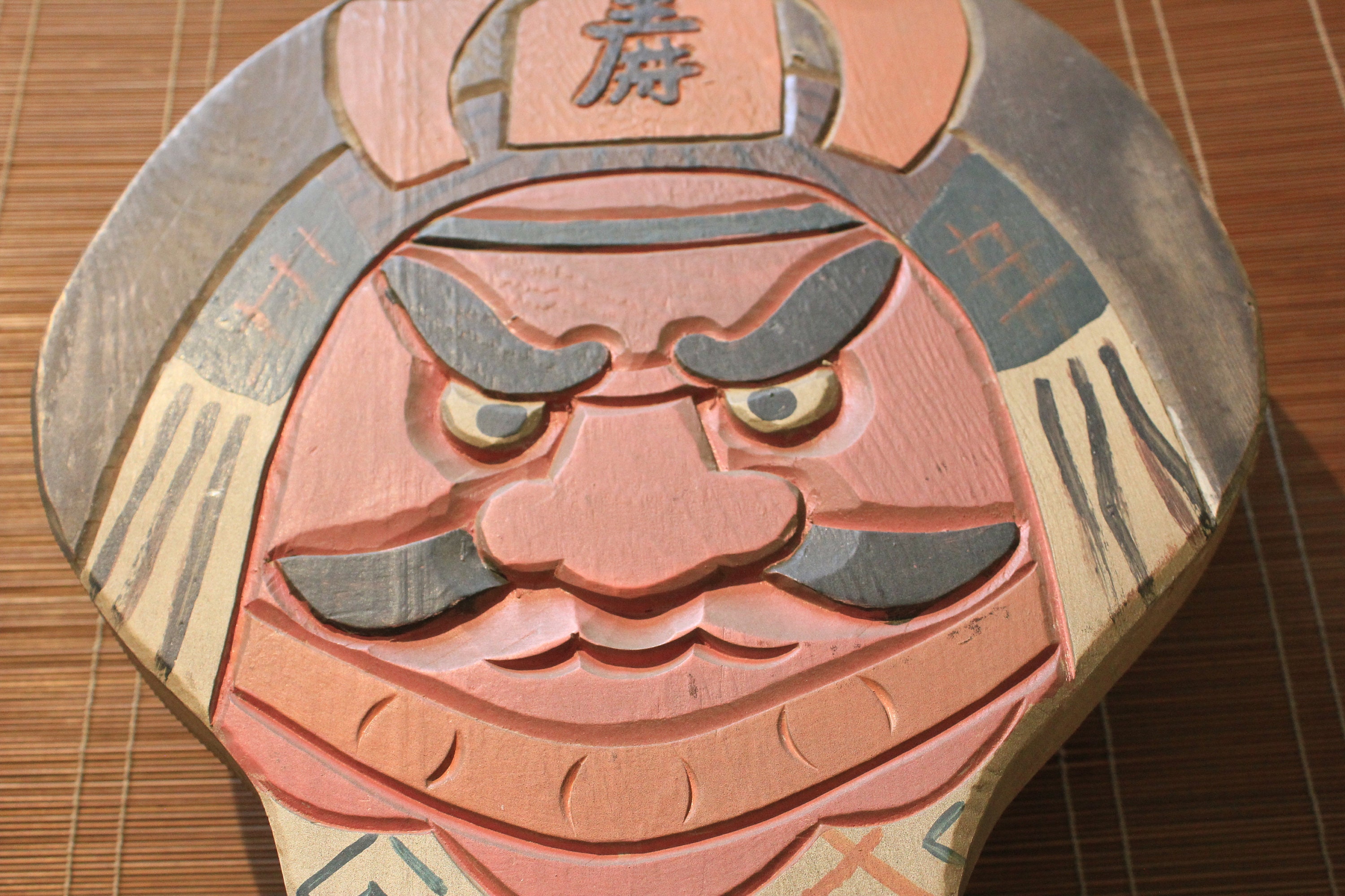 Japanese Shop Sign SAMURAI TOY SHOP | Etsy